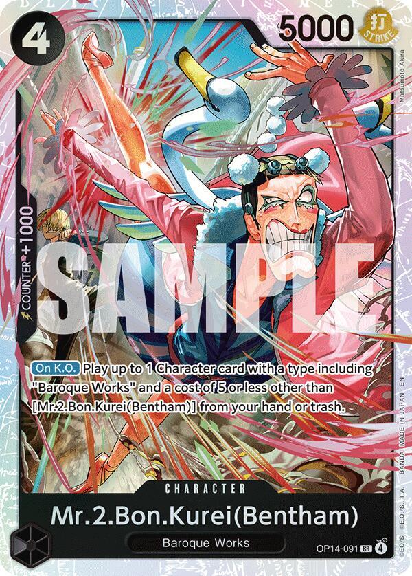 Mr.2.Bon.Kurei (Bentham) (SR) OP14/EB04 The Azure Sea's Seven Inglés ...